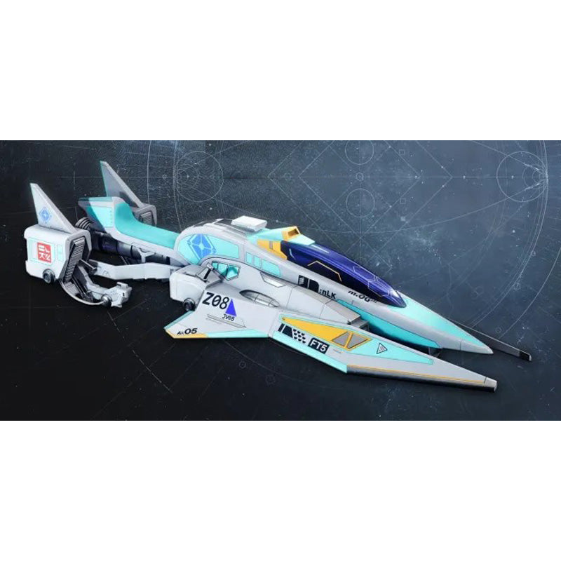 Destiny 2 - Altair Runner Sparrow - Code Only – Destiny Emblems