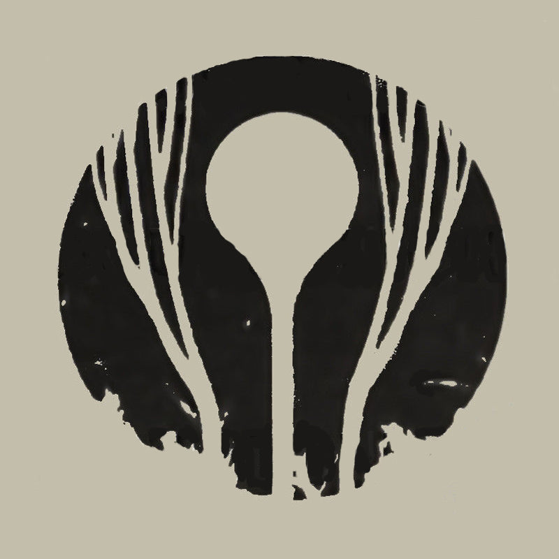 Destiny 2 - Codex Doctrinae Emblem - Code Only – Destiny Emblems